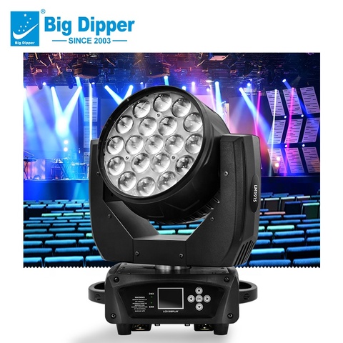 Moving Head Light, Moving Head Light direct from Shenzhen Big Dipper ...