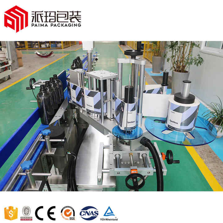 Electric Automatic round Bottle Labeling Machine Paper Sticker Labeler for Plastic Bottles Cans ...