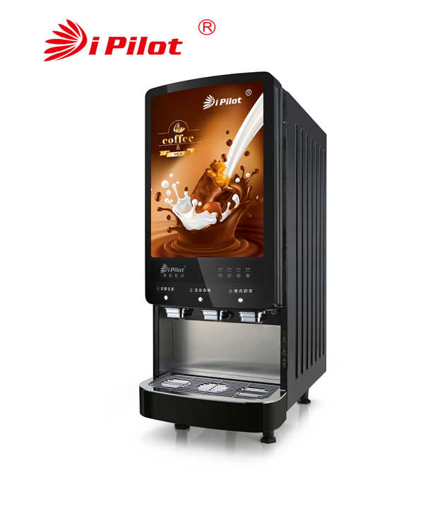 Smart Instant Coffee Machine - Gaia GT by Ipilot