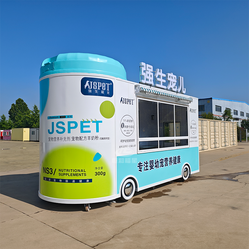 Mobile Food Truck Fully Equipped Beer Coffee Food Cart for Outdoor ...