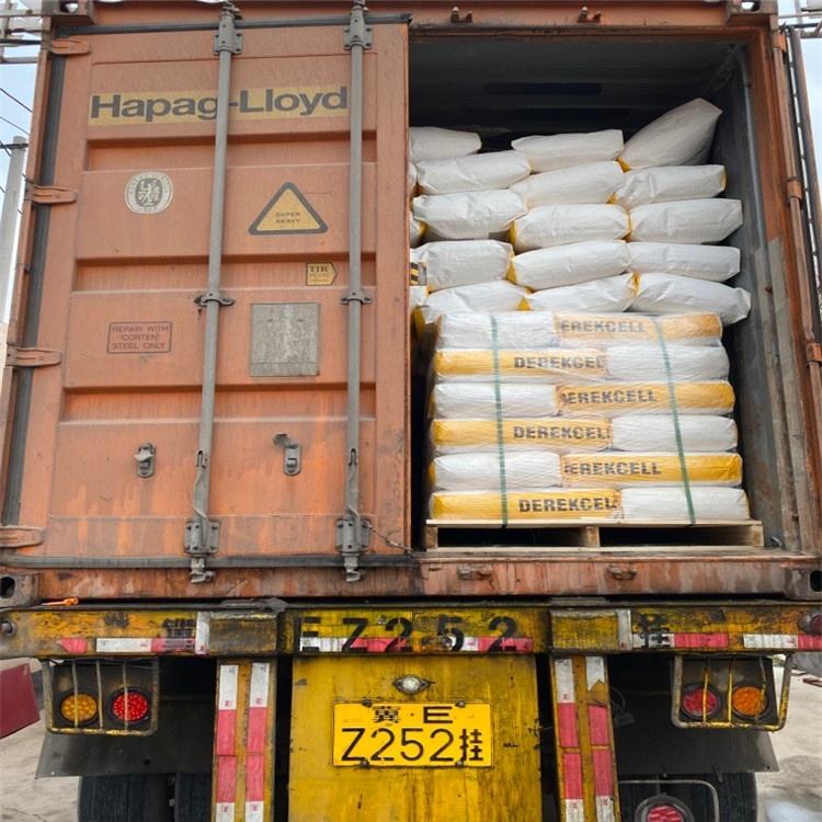 Surface-treated HPMC High-viscosity Thickener (HPMC)| Alibaba.com