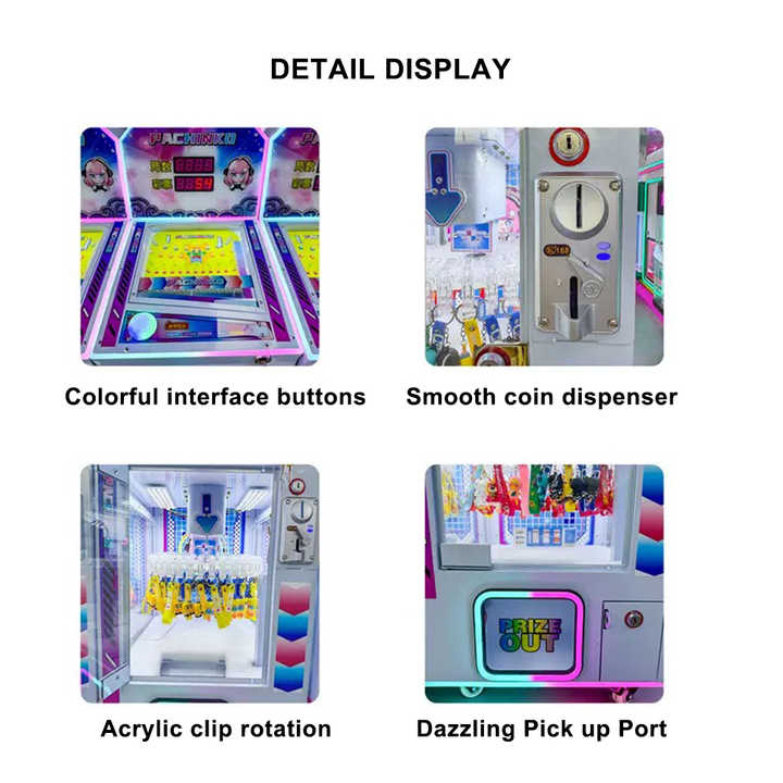 Two-in-One Coin-Operated Game Machine for Kids Commercial Vending ...