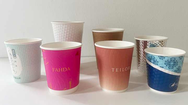 Branded disposable coffee cups embossed LOGO 3D effect Double thick ...