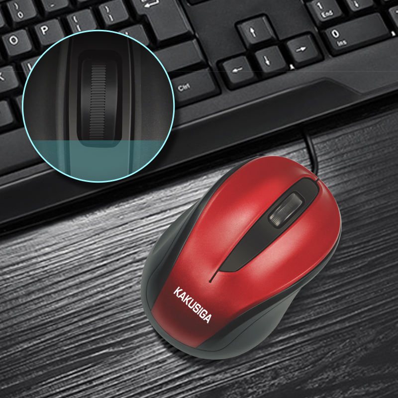 Kaku/kakusiga KSC-356 QIYAO Gaming Mouse - 1500 DPI & Ergonomic