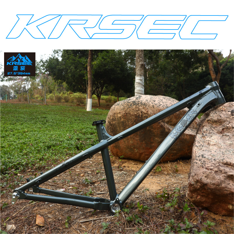 How to Choose the Best Dirt Bike Frames: A Complete Buying Guide