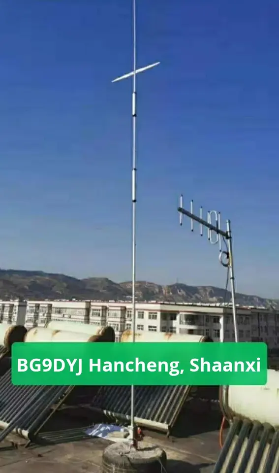 GP4 Upright Ground Plane Antenna 4-band 7/14/21/29M with Excellent ...