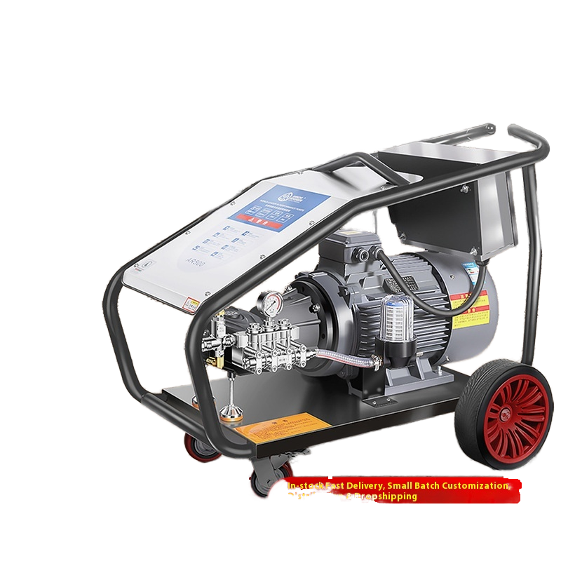 Industrial Electric Ultra High Pressure Washer Hua Yiwo HY-500 380V ...