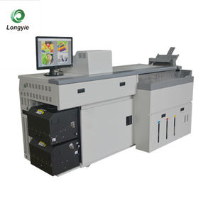 Powerful Noritsu Digital Photo Printing Machine At Unbeatable Prices ...