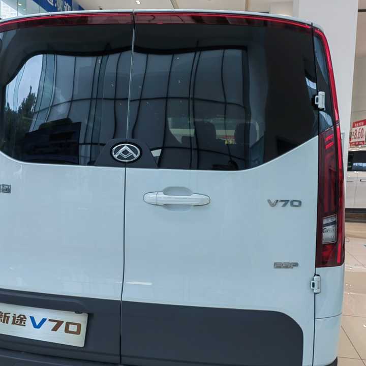 Cheap Business Van SAIC MAXUS V70 2023 Diesel Cargo Van 2.0T Logistics ...