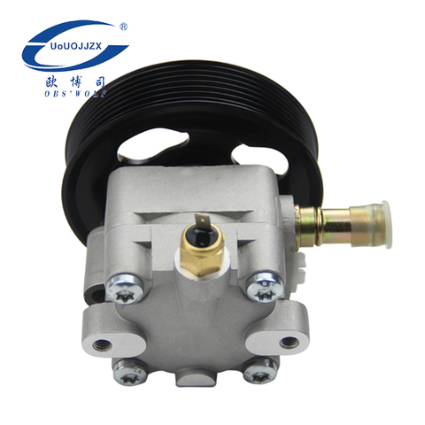 auto parts Hydraulic oil pump power steering pump for TOYOTA COROLLA ...