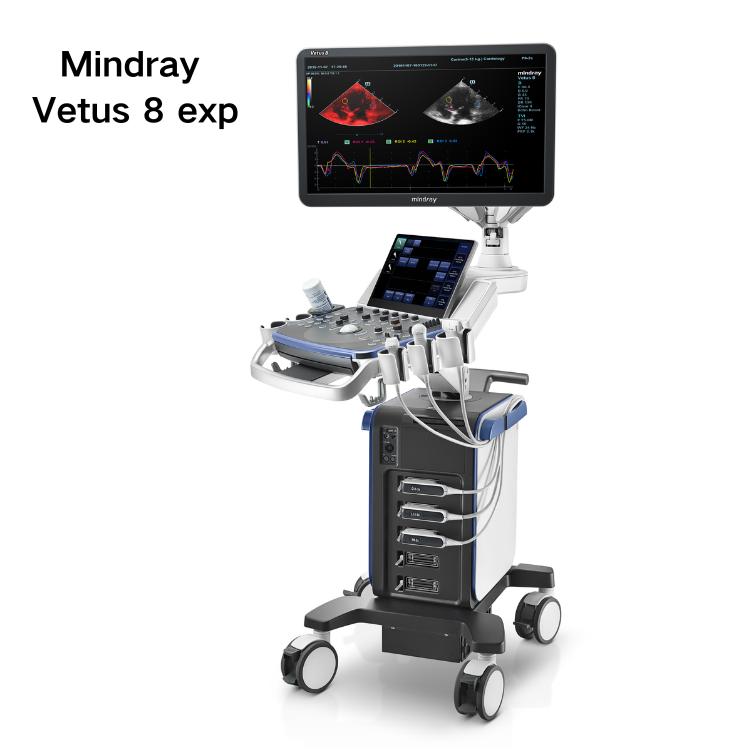 Mindray Vetus 8 Ultrasound System - Expert Veterinary Imaging