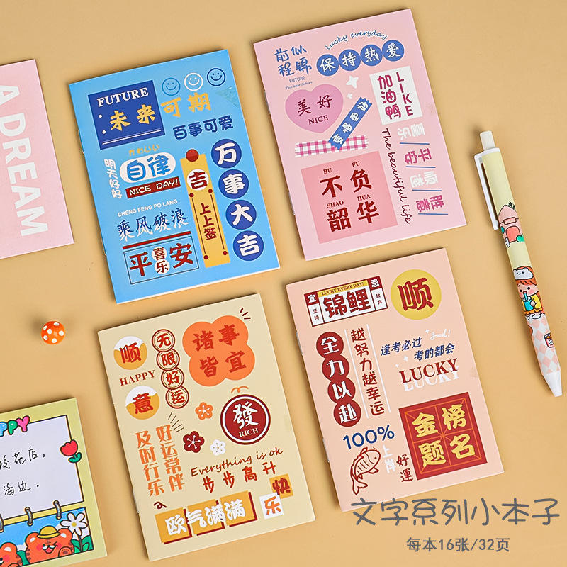 Creative Stationery Wholesale Cute Cartoon Freshener Supplies Student ...