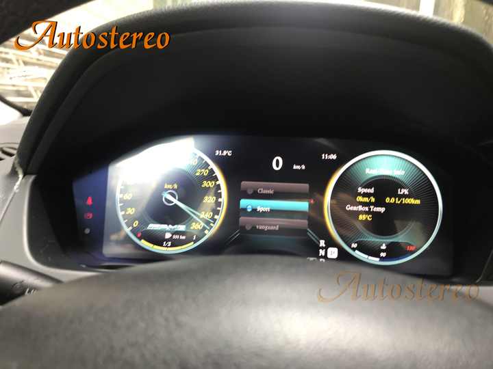 Mercedes Benz C W204 S204 Upgrade - Digital Cluster Cockpit
