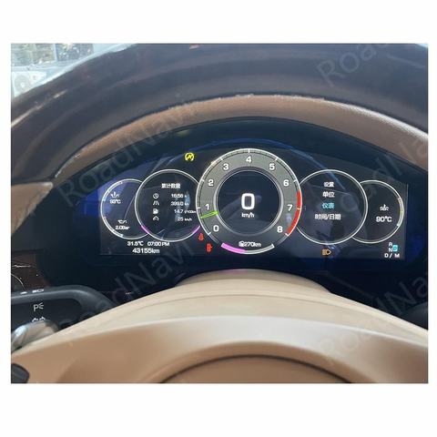 Roadnavi Digital Speedometer for Nissan Armada & Infiniti QX80