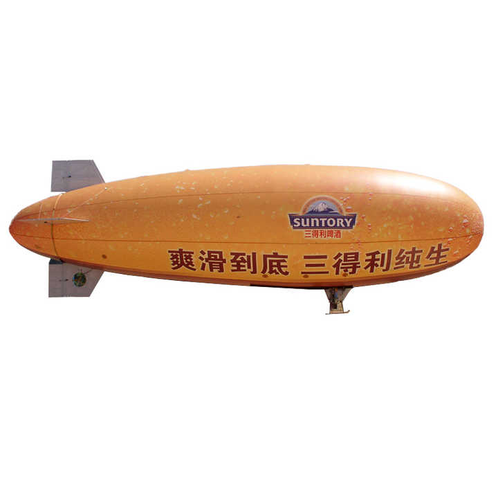 PVC Advertising RC Blimp Airship - 13m Inflatable from China