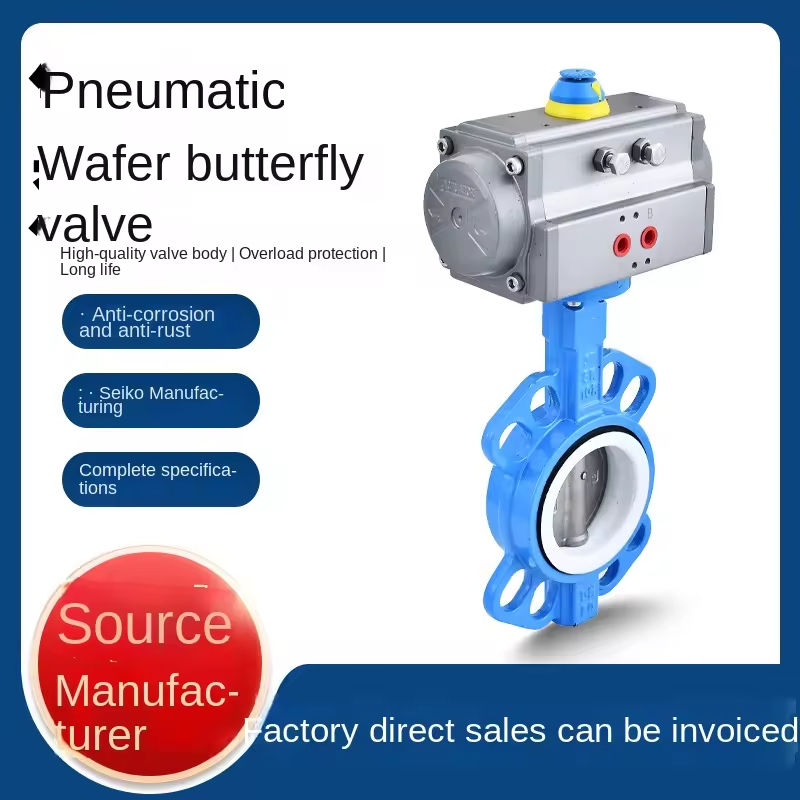 Industrial Pneumatic Butterfly Valve Wafer Design Stainless Steel D671F ...