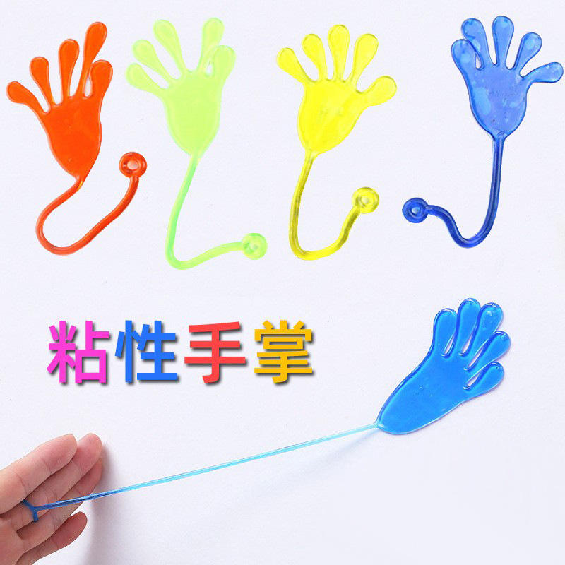 Innovative Custom Sea Animal Fidget Toy Capsule Colorful Sticky TPR ...