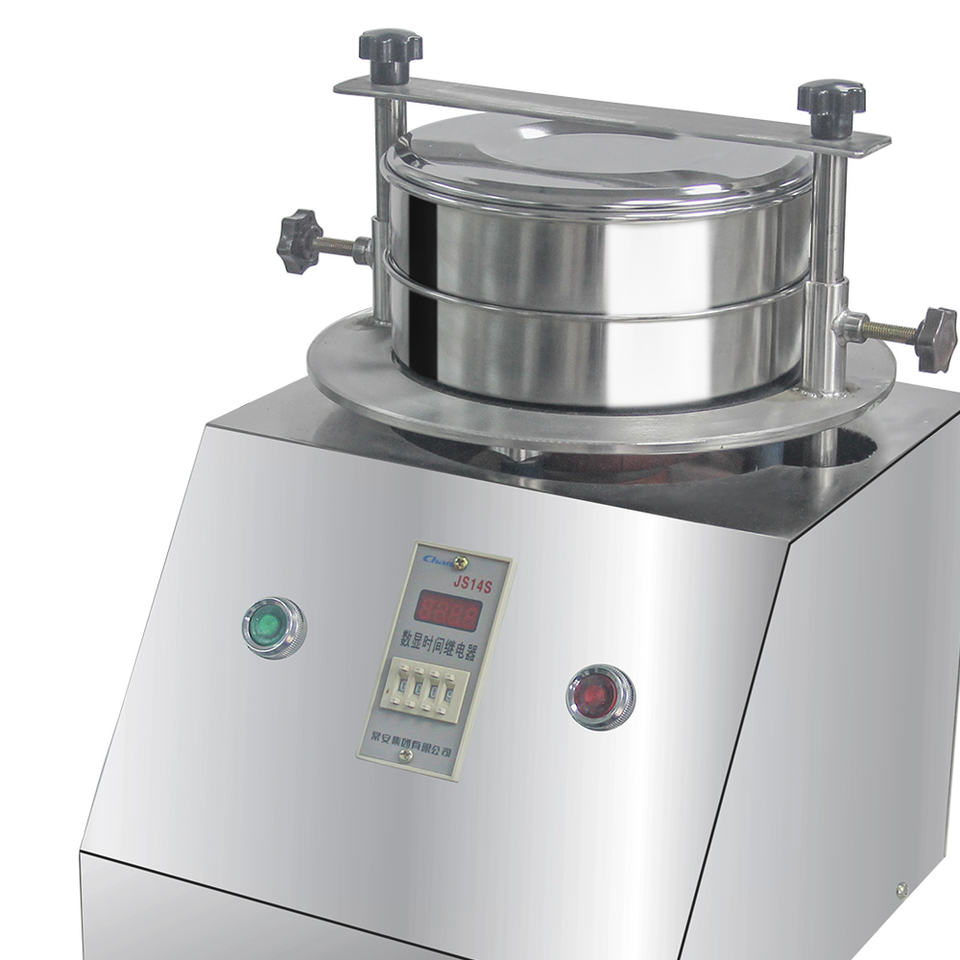 45 Micron Laboratory Test Sieve High Precision Standard Sieve Rotary ...