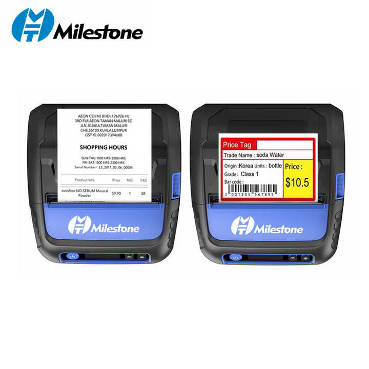 MHT-P80F Bluetooth Printer - Versatile & Efficient Printing