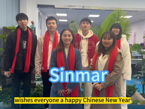 公司概述 - Guangdong Sinmar Electronic Technology Co., Ltd.