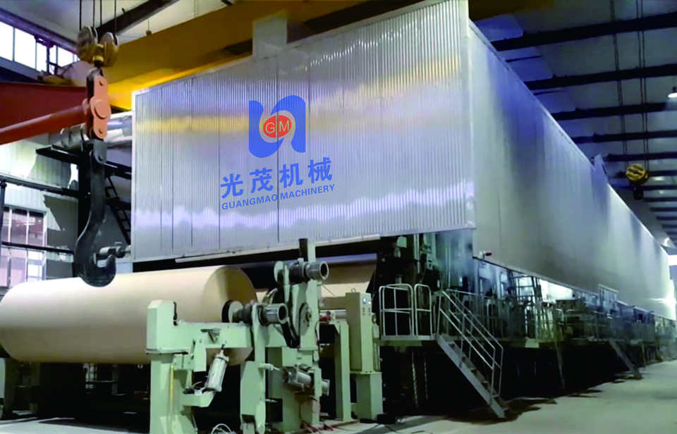 Waste Paper Recycling Machine Corrugated Cardboard Kraft Paper Machine ...