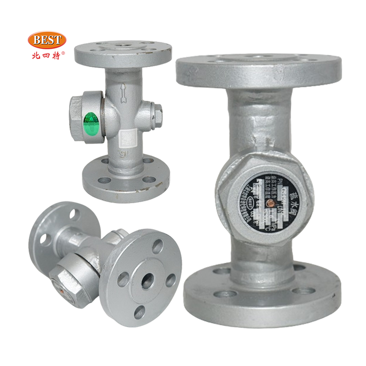 Valve Cs19 Cs49 Cs69 Carbon Steel Stainless Steel Thermodynamic Steam Trap Valve - Buy Valve ...