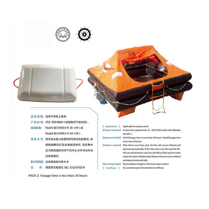 SOLAS Water Rescue Inflatable Life Raft Personal Sea Rescue Vessel ...