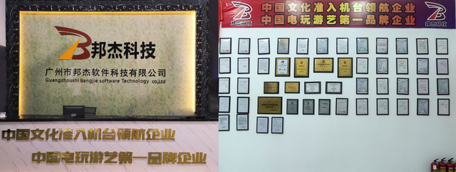 Why Do People Still Play Minecraft in 2025 | Handheld Game Consoles