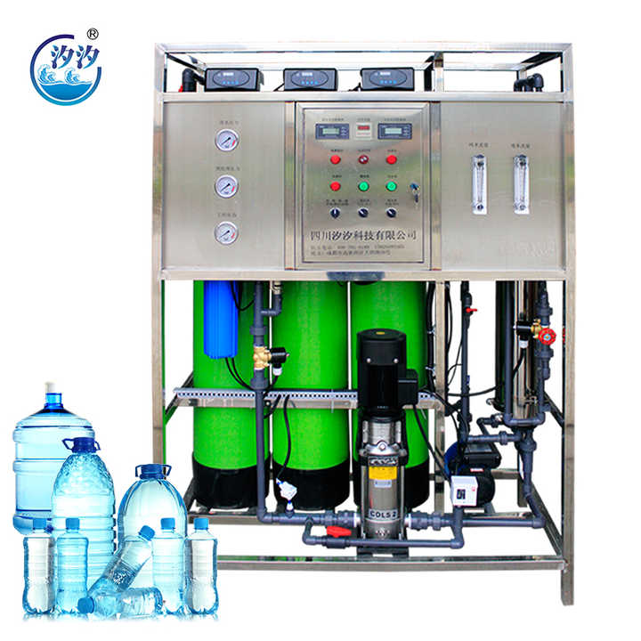 Compact 500/500/1000LPH Reverse Osmosis RO Water Purifier Machine Salt ...