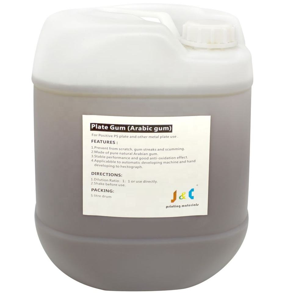 CTP Plate Gum Spray Powder Rubber Blanket Etc for Offset Printing ...