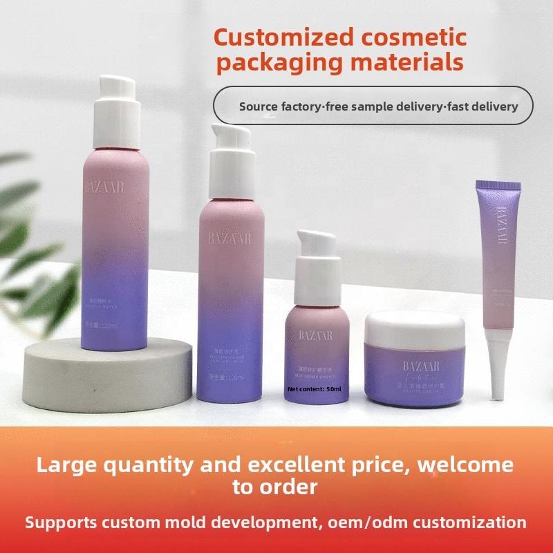 Light Luxury Gradient Plastic Cosmetic Set Lotion Pump Head Bottling ...