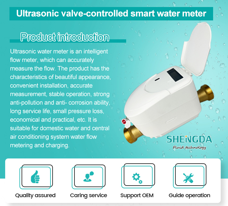 Lorawan intelligent ultrasonic water meter software dn15 with valve ...