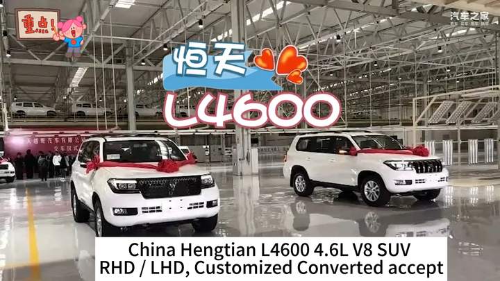 Cheap China Off-road V8 SUV for Sale RHD SUV Cars War Armed Vehicle ...