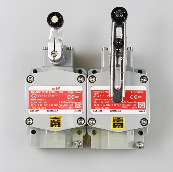 Brand new original limit switch 1LX-5001,1LX-5003,1LX-7001,1LX-7001-P ...