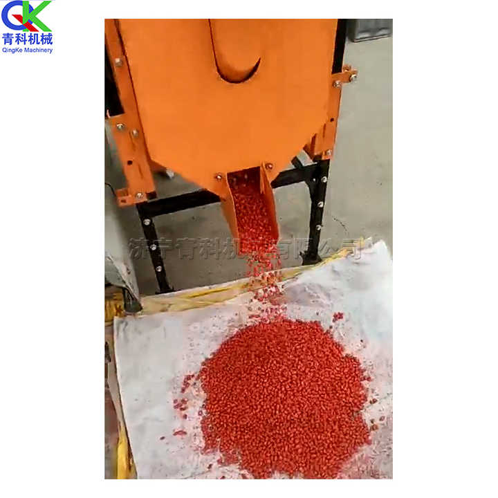 QK-BYJ35 Seed Coating Equipment - High Productivity & Quality