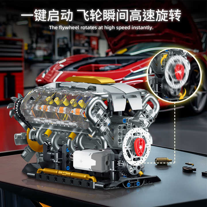 2025 Trending Classic V8 Engine Model ABS Plastic Building Blocks