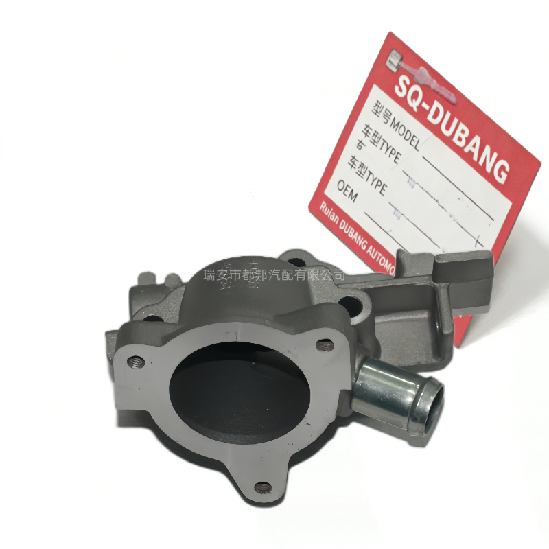 Engine Coolant Water Outlet Flange Thermostat Housing Shell Case Kit ...