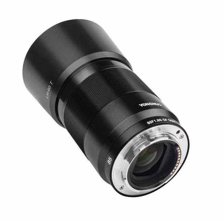 How to Choose the Best Sony 85mm Lens for Your Camera Setup