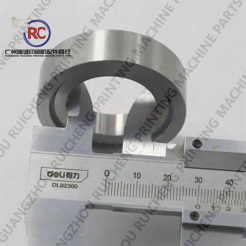 For Heidelberg 1 Piece Pressure Ring Shearing Collar Ring Printing ...