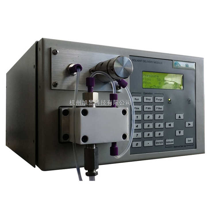 High Performance Liquid Chromatograph (HPLC) for Food Testing ...