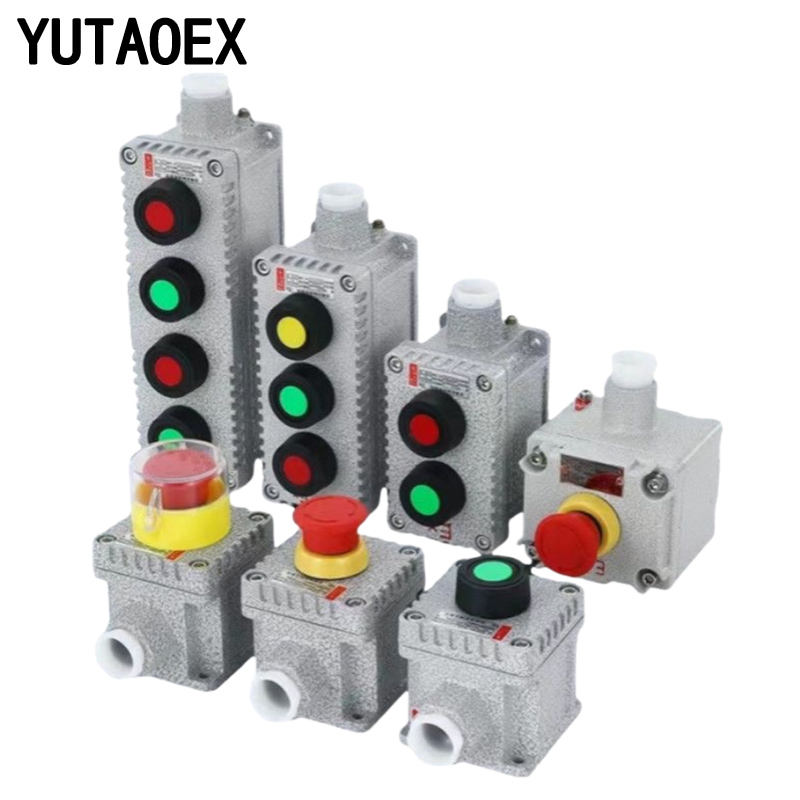 Aluminum Waterproof Explosion-proof Emergency Stop Button Mushroom ...