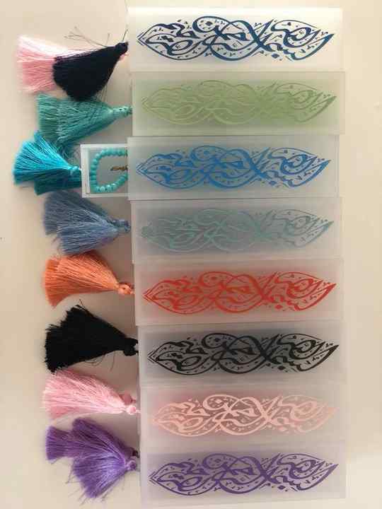 Arabic Calligraphy Miniature Acrylic Box Acrylic Tassel Box| Alibaba.com