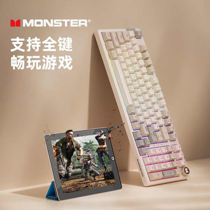 Monster Airmars KM4 Wireless Gaming Keyboards - Hot Swappable
