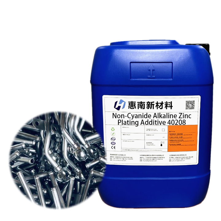 Non-cyanide Alkaline Zinc Plating Process 40208/Cyanide-Free Alkaline ...