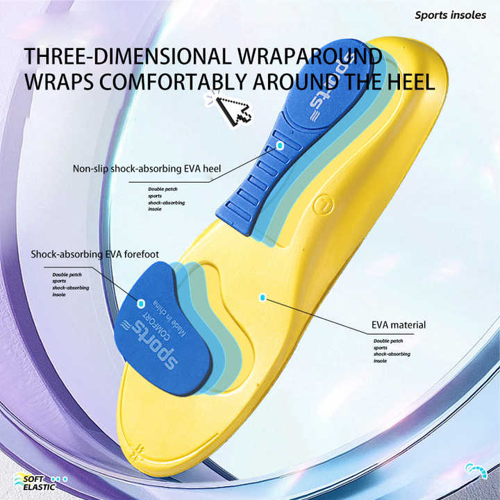 2025 Ultra Light Comfortable Sports Basketball EVA Insole Double Patch ...