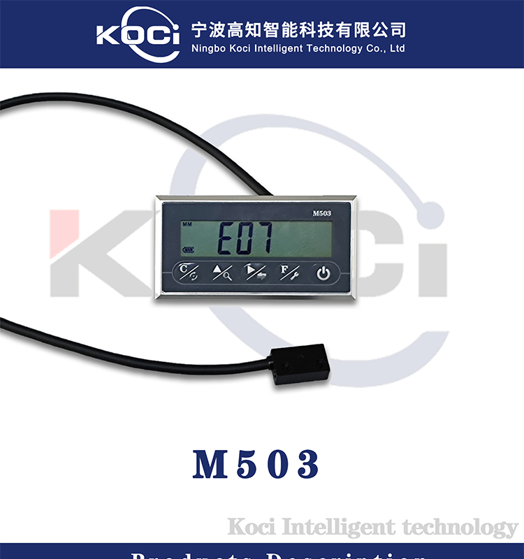 High-precision magnetic grating displacement digital display sensor ...