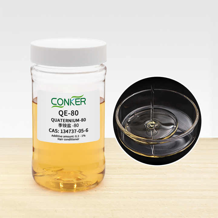 Quaternium-80 Factory Direct Sales Hair Care Products Raw Material ...
