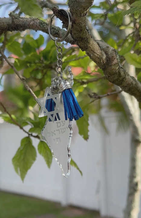 Judaica Acrylic Israel Map Keychain with Tassel Jewish Lucite Keychain ...