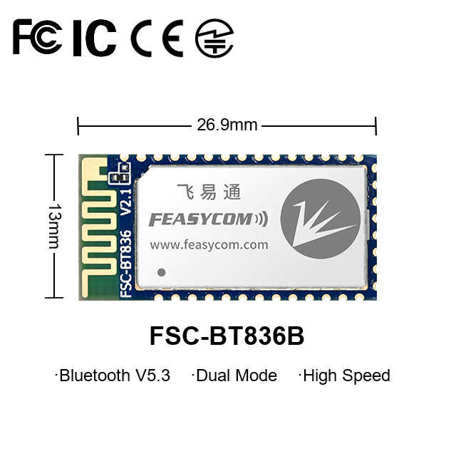 High Speed Realtek 8761 Data Rate UART Interface Bluetooth 5.3 Module