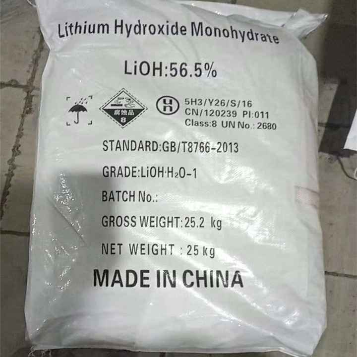 56.5% Lithium Hydroxide Monohydrate LiOH.H2O CAS 1310-66-3| Alibaba.com